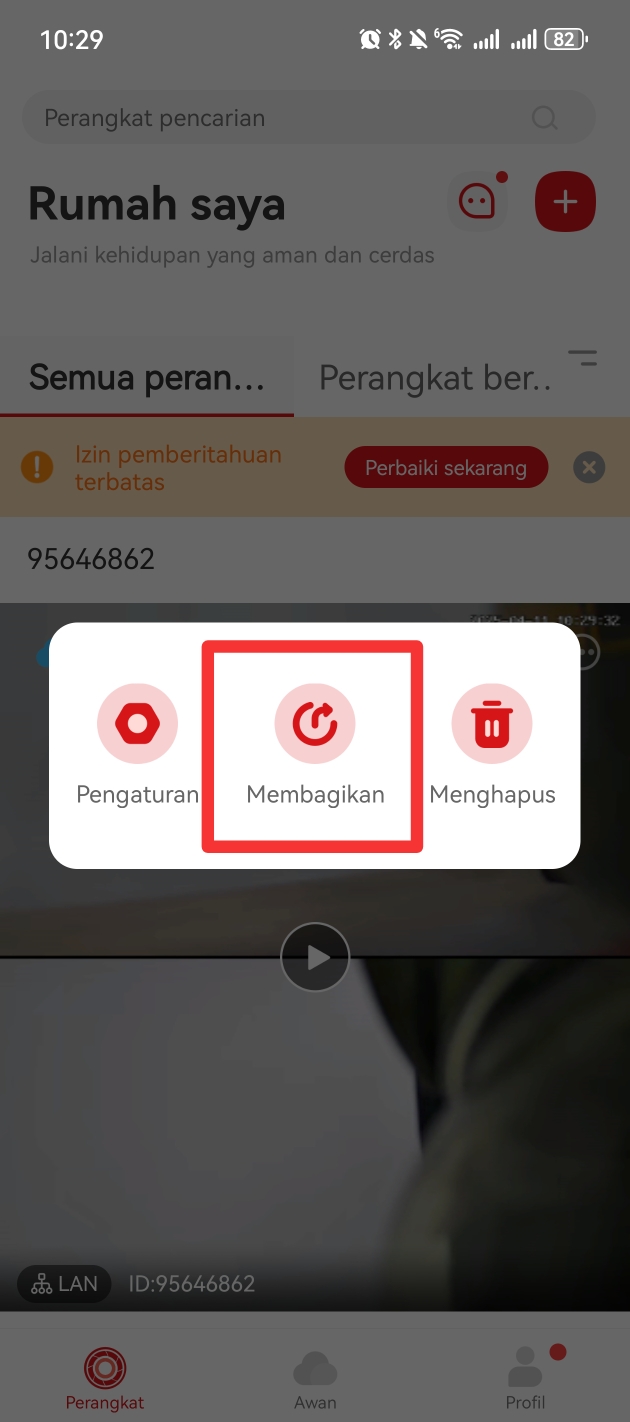 FRANWELL-G5A-4G - Franwell