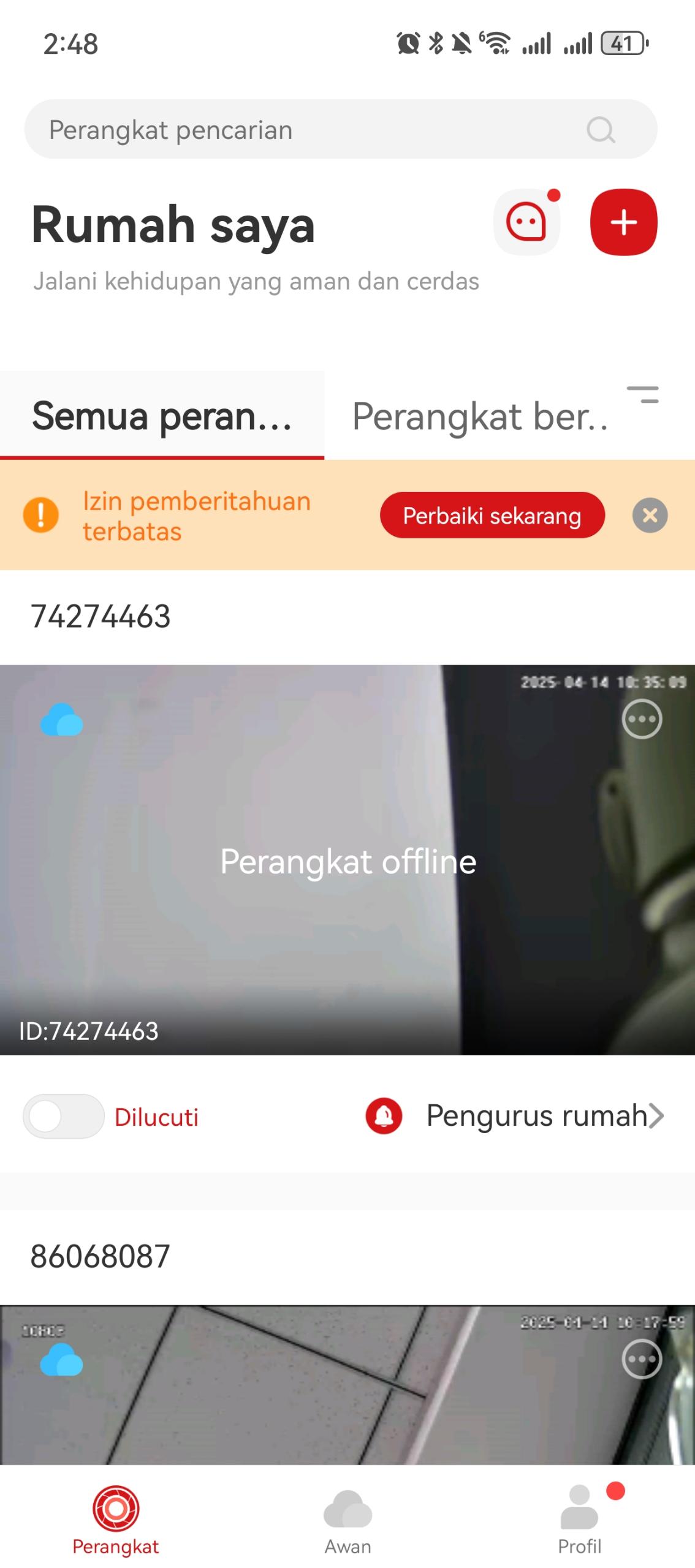 FRANWELL-G5A-4G - Franwell