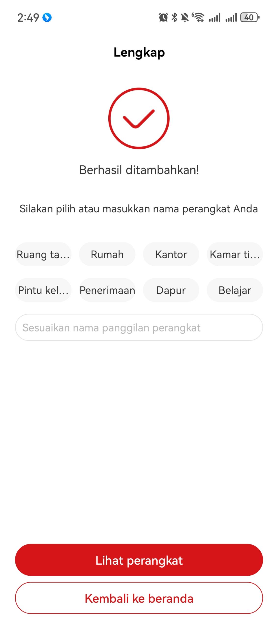 FRANWELL-G5A-4G - Franwell