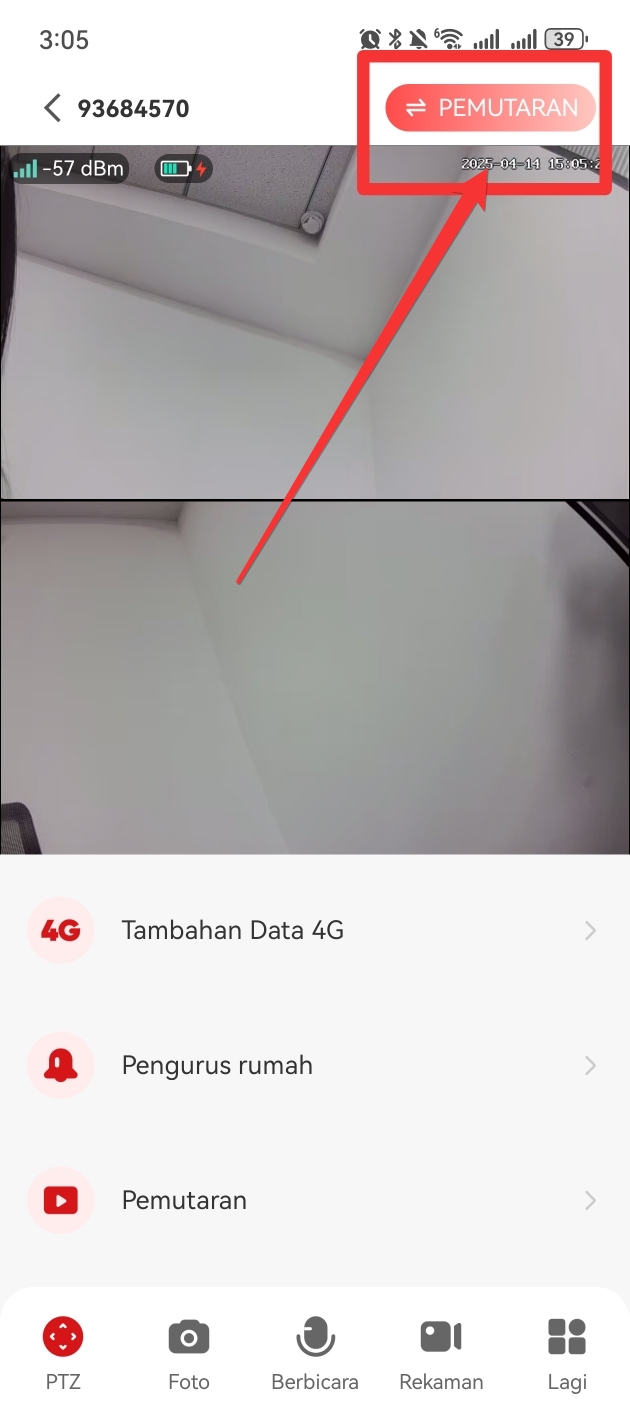 FRANWELL-G5A-4G - Franwell