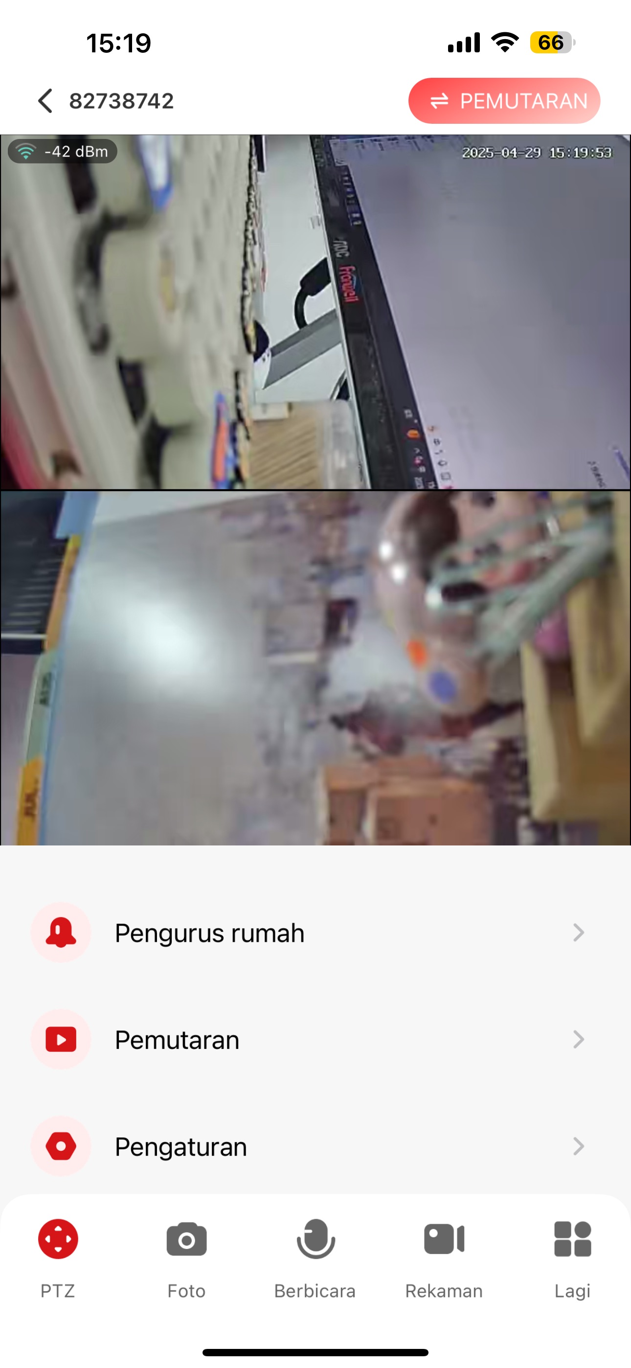 FRANWELL-Q16 - Franwell