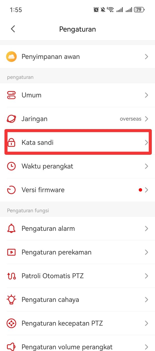 FRANWELL-Y33A - Franwell